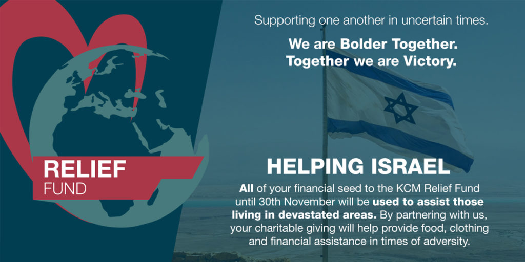 Home Page - KCM Europe